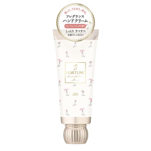 FORTUNE Fragrance Hand Cream ｜ DOKODEMO