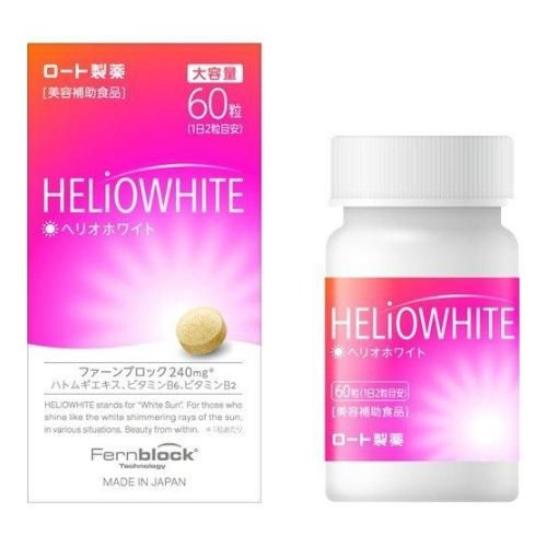 Helio white large capacity 60 tablets ｜ DOKODEMO