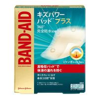Band-Aid Kizu Power Pad Plus 3片裝（特大號） ｜ 多和夢