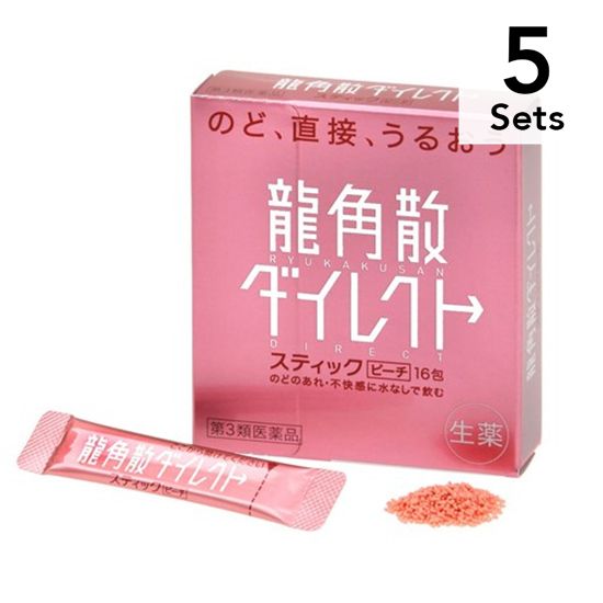 [Set of 5] [Class 3 pharmaceuticals] Ryukakusakuda Direct Stick 16 ...