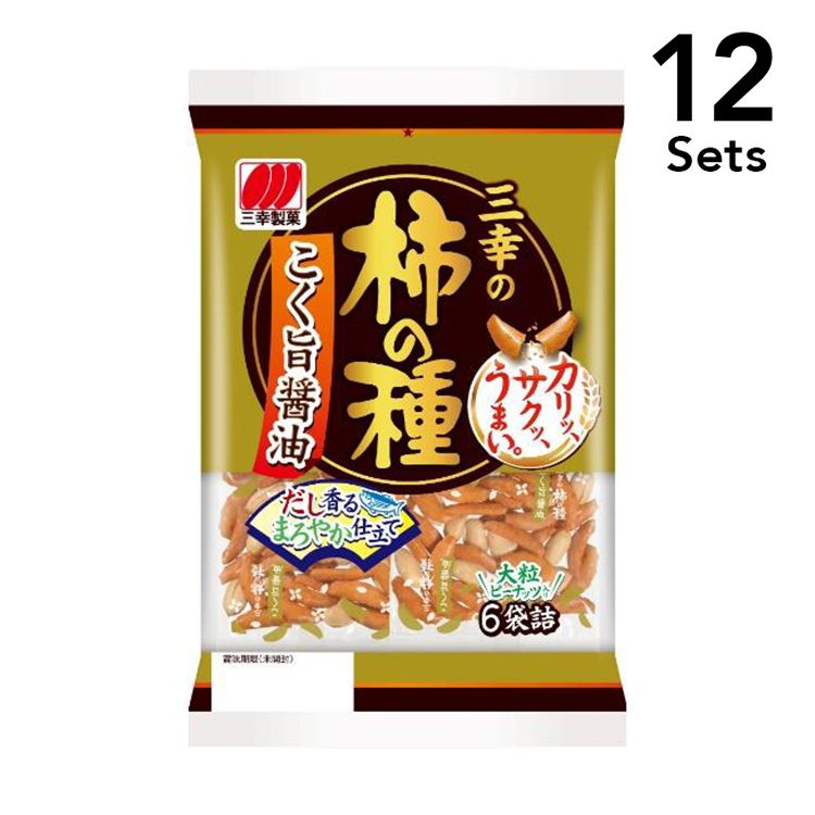 12-Pack: Sanko Kaki no Tane Rice Crackers 144g ｜ DOKODEMO