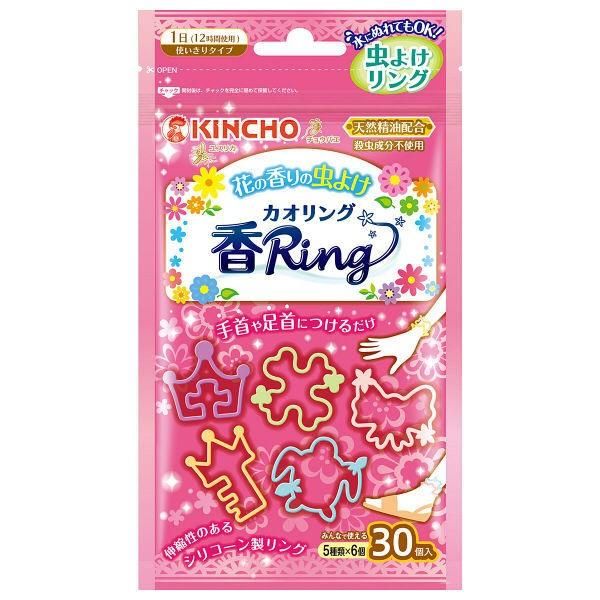 KINCHO Kaoring Floral-Scented Insect Repellent ｜ DOKODEMO