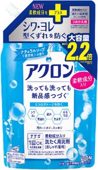 Lion Acron Delicates Laundry Detergent, Natural Soap Scent, Large ...