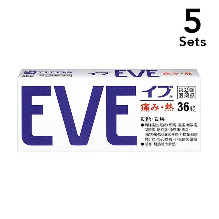 【Set of 5】 [Designated second -class drug] Eve (EVE) 36 tablets ｜ DOKODEMO