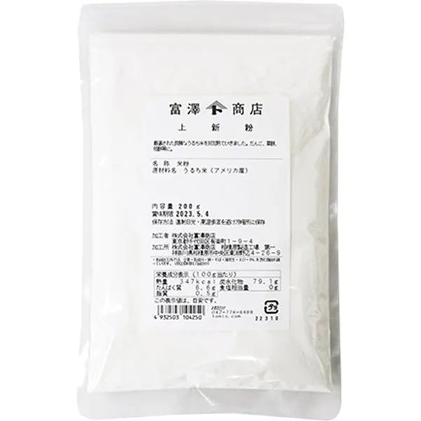 Joshinko Rice Flour 200g ｜ DOKODEMO