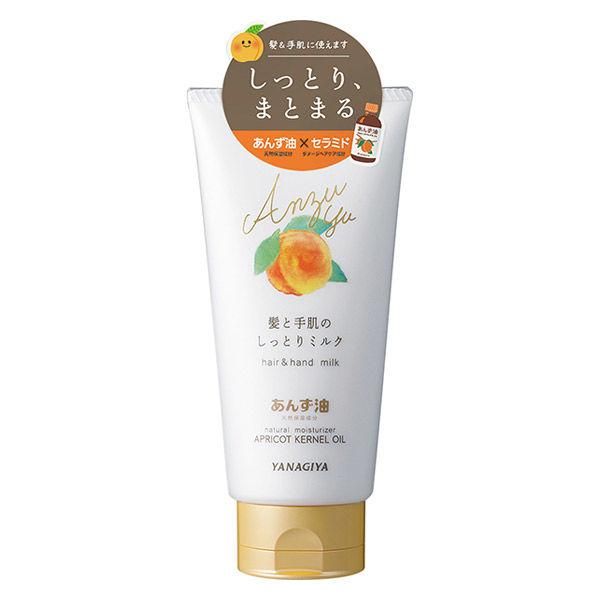 Yanagiya Main Store Anzu Hair and Moist Milk with Hand Skin ｜ DOKODEMO
