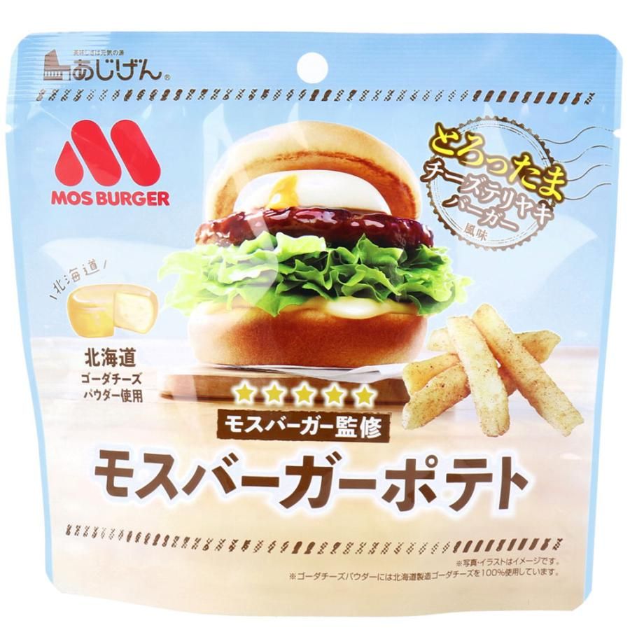 Taste source Mos Burger Potato Torotama Cheese Teriyaki flavor ｜ DOKODEMO