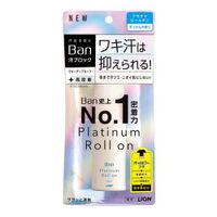 Ban Sweat Block Platinum Roll-On (Fresh Soap Scent) 40 mL ｜ DOKODEMO