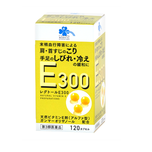 [限量價格] [第3類藥品] Living Rhythm Medical Regutol E300 120粒 ｜ 多和夢