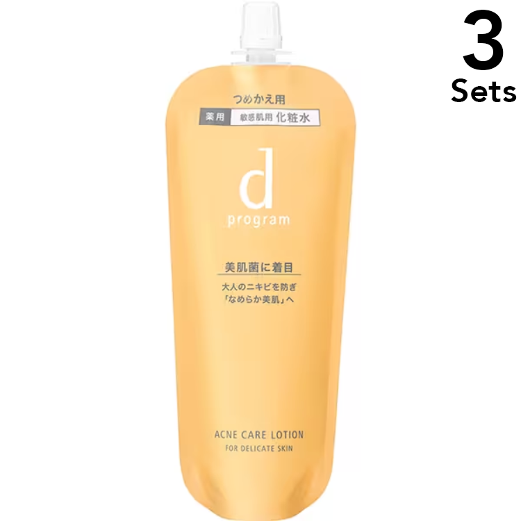 【3入組】資生堂 SHISEIDO d program 淨痘調理化妝水 MB（補充包）[化妝水] 120mL ｜ 多和夢