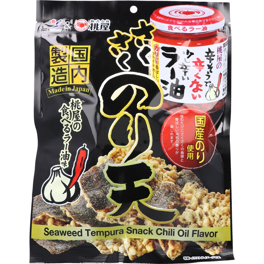 YAMAEI Crispy Nori Tempura Snack – Momoya Chili Oil with Crunchy Garlic Flavor ｜ DOKODEMO