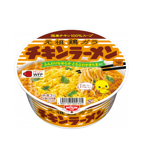 [Limited quantity price] Nissin Foods Chicken Ramen Bowl Cup 85g ｜ DOKODEMO
