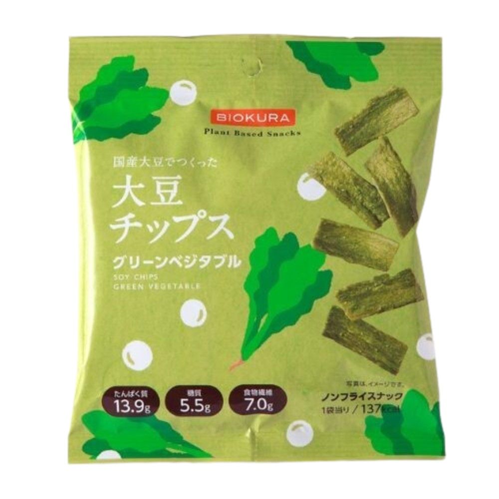 Biokura Soy Chips Green Vegetable 35g ｜ DOKODEMO