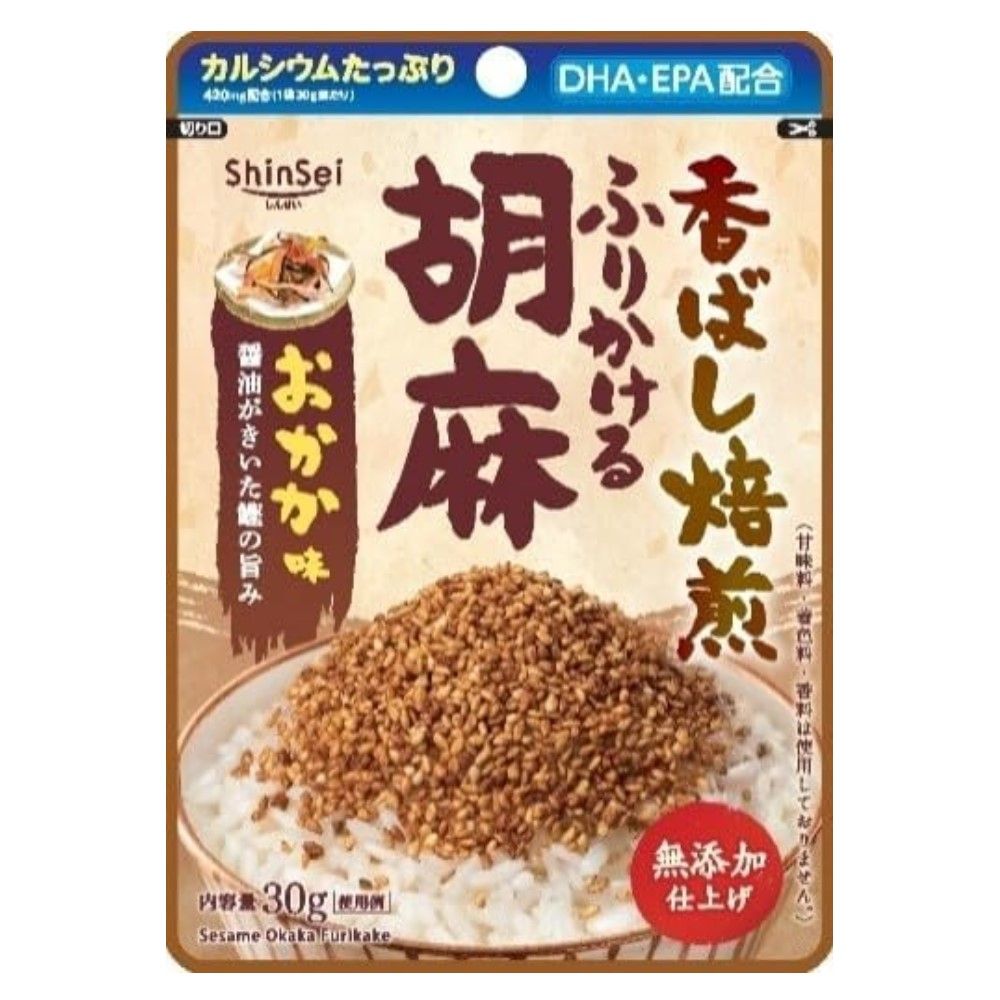 Shinsei Additive-Free Sesame Topping (Bonito Flavor) 30g ｜ DOKODEMO