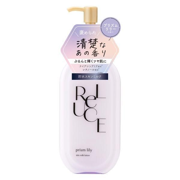 Cosmetex Roland Riluce Skin Milk Lotion Prism Lily 300 mL ｜ DOKODEMO