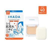 IHADA Japanese Store | DOKODEMO