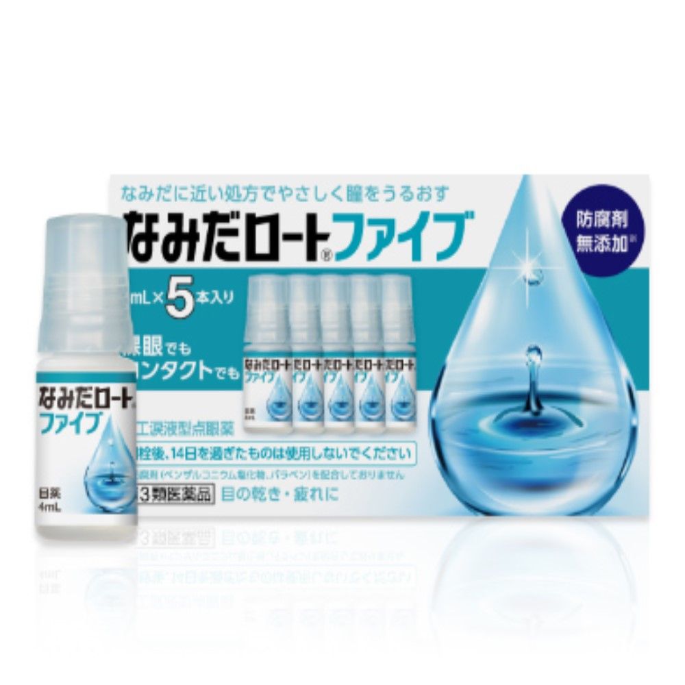 [第3類藥品] Namida Roto 5 4mL x 5瓶 ｜ 多和夢