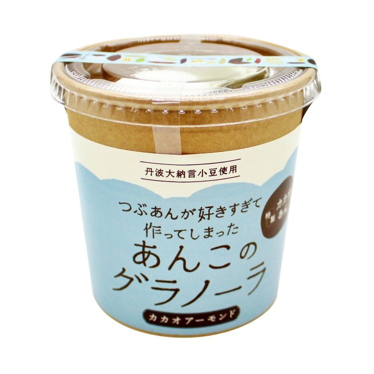 Miyahigashi Farm Sweet Red Bean Granola (Cacao Almond) 74g ｜ DOKODEMO