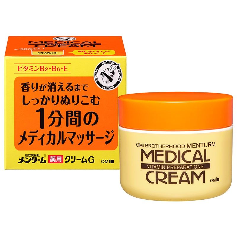 Medical Cream Gn (Medicated Cream G) 145g ｜ DOKODEMO