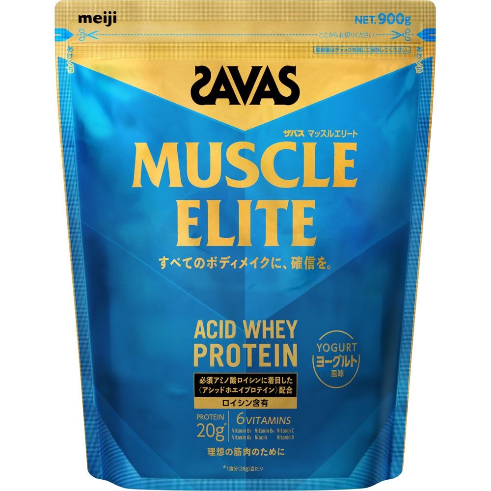 SAVAS Muscle Elite Yogurt Flavor 900g ｜ DOKODEMO