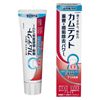 Camtect complete Care EX Bad Breath Prevention Medicated Toothpaste 105g ｜ DOKODEMO