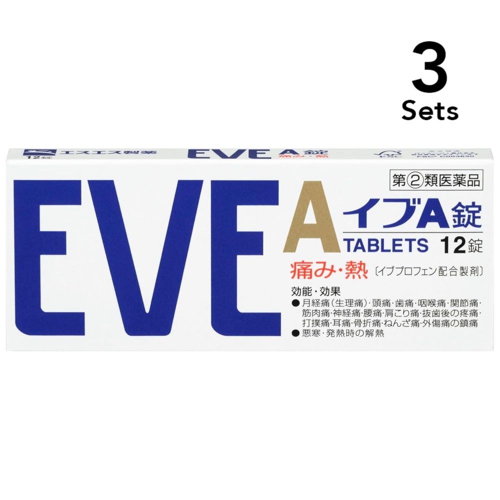 [Set of 3] [Designated 2nd-Class OTC Drug] EVE A Tablets, 12 Tablets ...