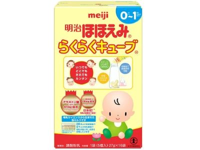 Meiji Hohoemi Raku Raku Cube ｜ DOKODEMO