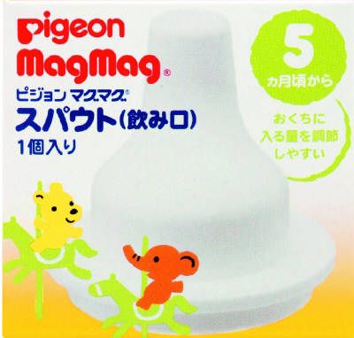 Pigeon Magumagu spout spout (1) ｜ DOKODEMO
