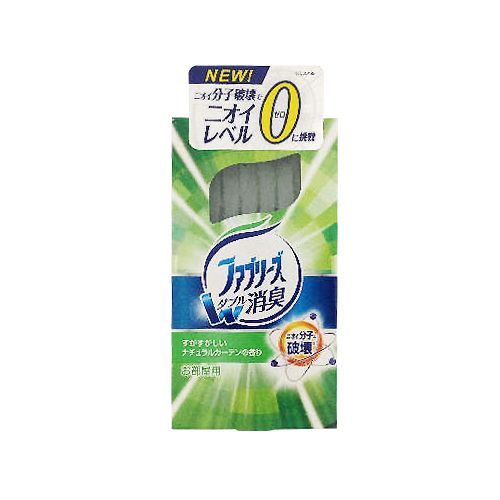 Febreze Solid Air Freshener - Refreshing Green ｜ DOKODEMO