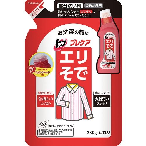 TOP PreCare Collar & Cuff Stain Remover Refill 230ml ｜ DOKODEMO