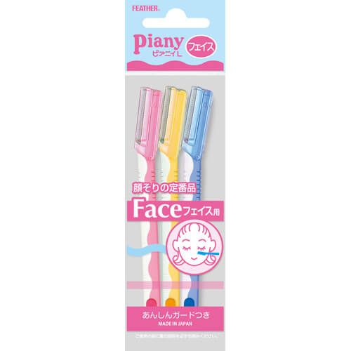 Piany PI-L Facial Razors, 3-Pack ｜ DOKODEMO