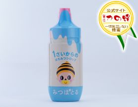 Honey syrup 170g from the honey shop Kano bee honey syrup Honey Company ...