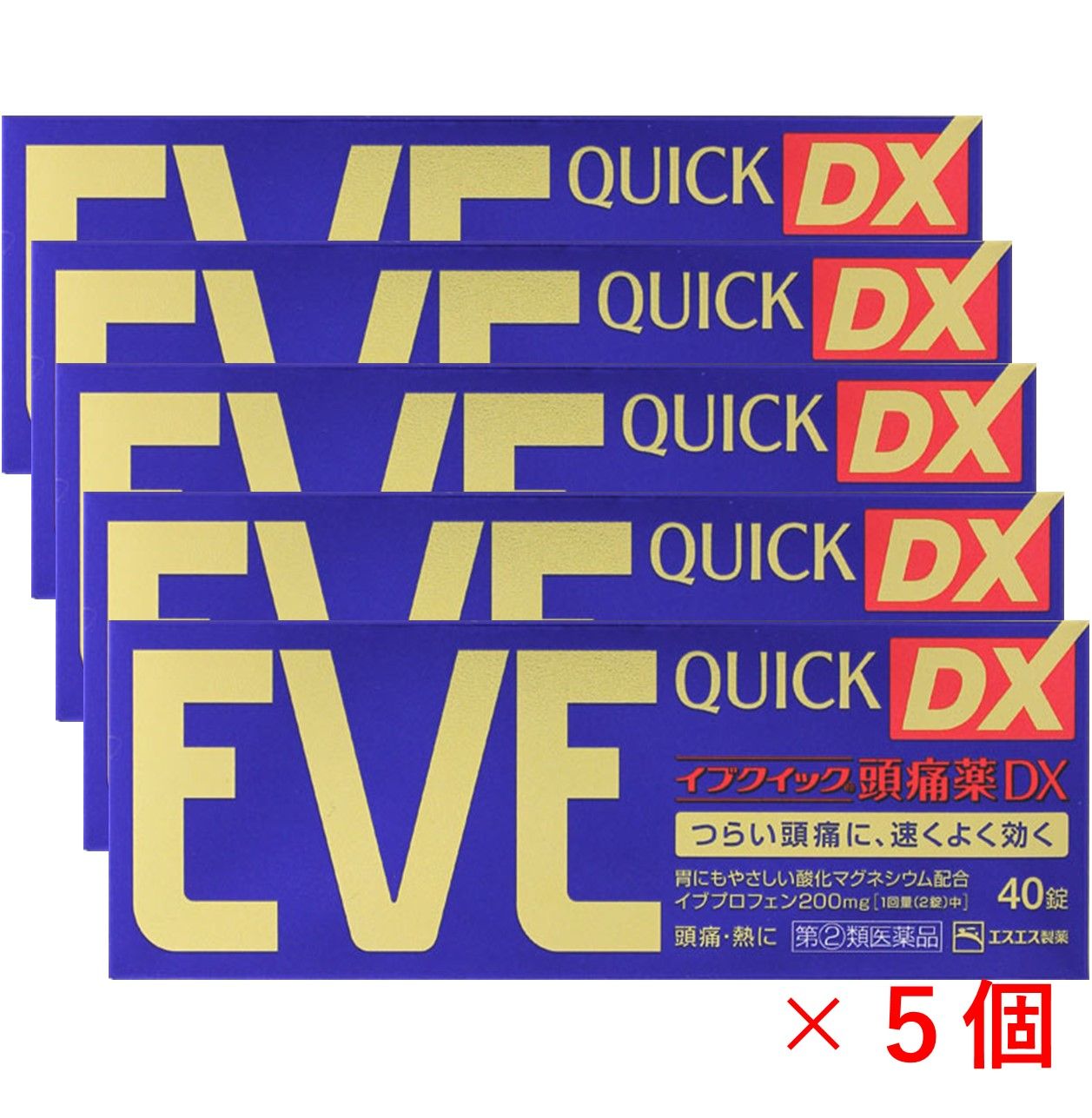 【限量特價】白兔牌EVE QUICK DX頭痛藥 40粒×5【指定第2類醫藥品】 ｜ 多和夢