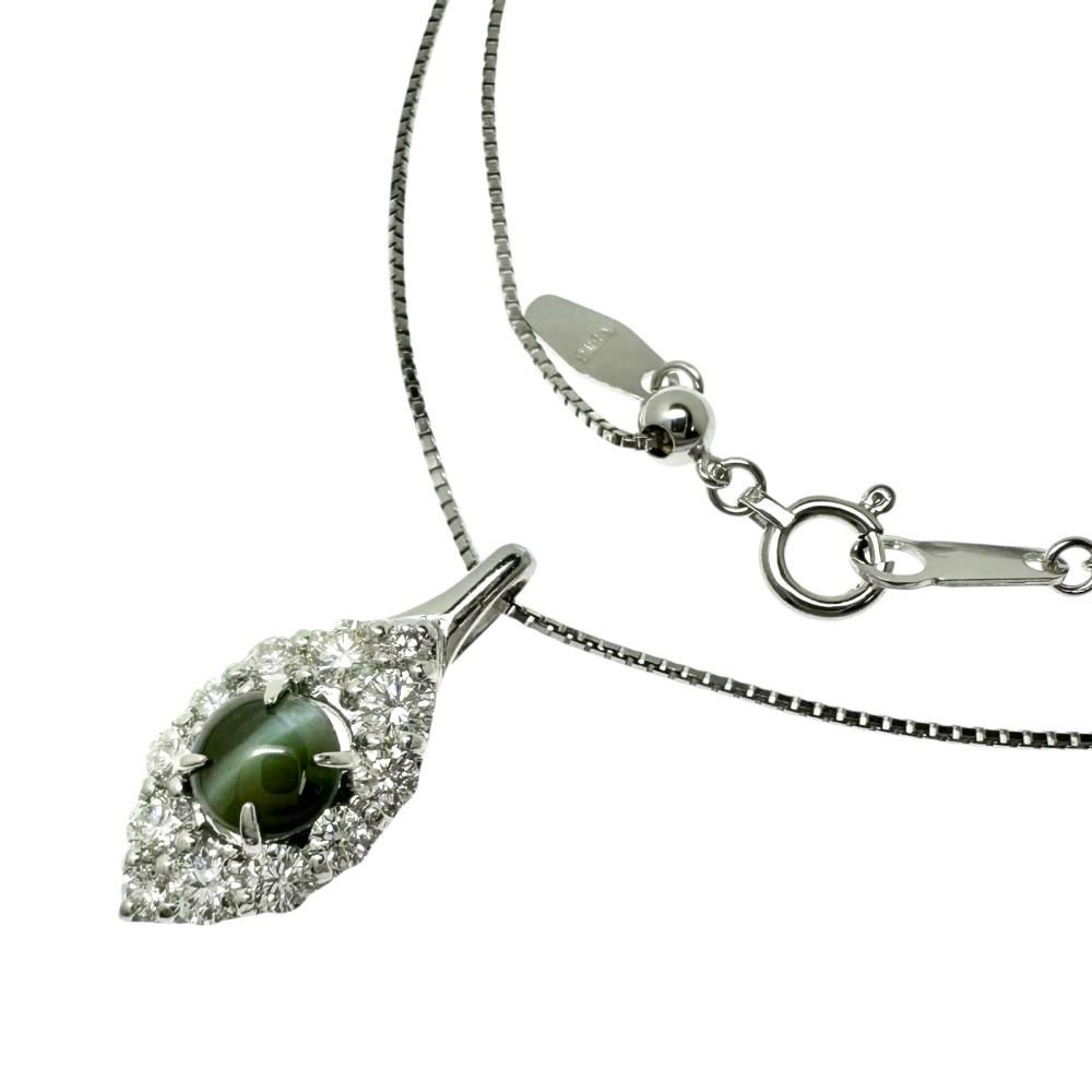 0.88ct Alexandrite Cat's Eye Necklace with 0.59ct Diamonds in 18K White ...