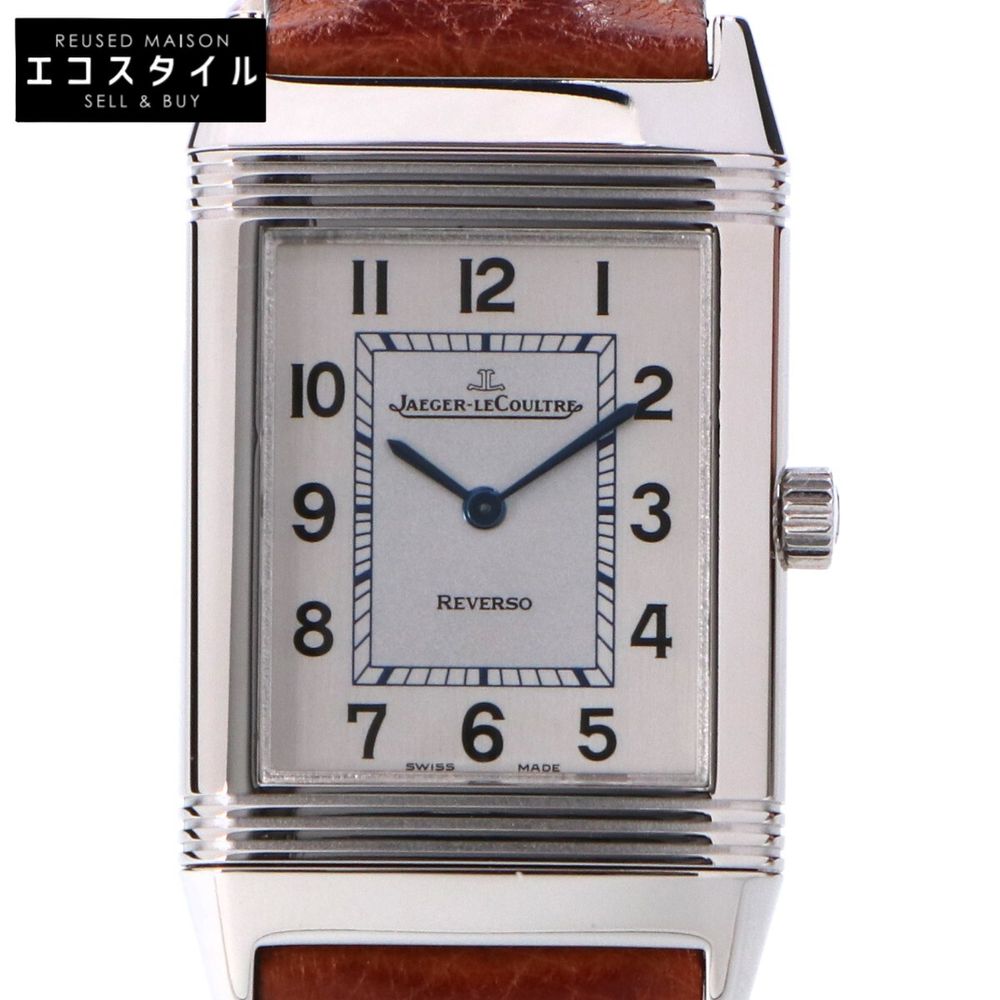 積家Reverso經典石英腕錶252.8.47 | 日本二手精品 ｜ 多和夢