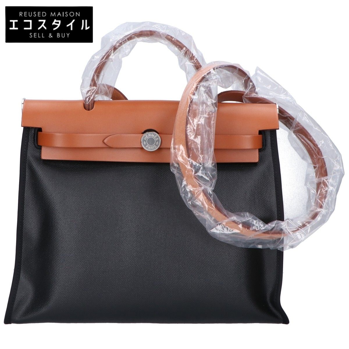 Brand new, unused Hermès K engraved Airbag Zip 31 in Toile H Berlin x ...