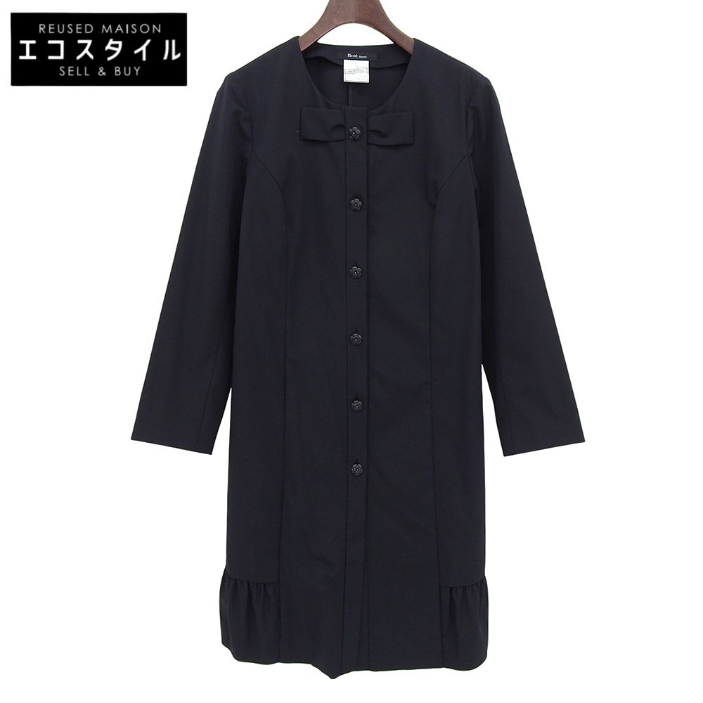 Rene Women's Navy Shirt Dress with Flower Button RIBON Design ...