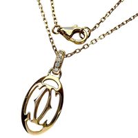 CARTIER/Cartier 5-Diamond Logo Double Necklace, 18K Pink Gold, 3.9g ...